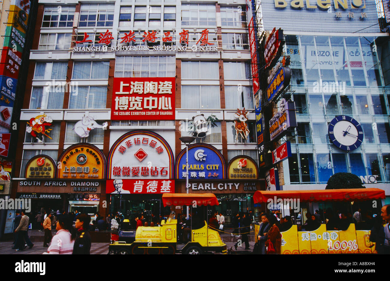 Tram shanghai hi-res stock photography and images - Alamy