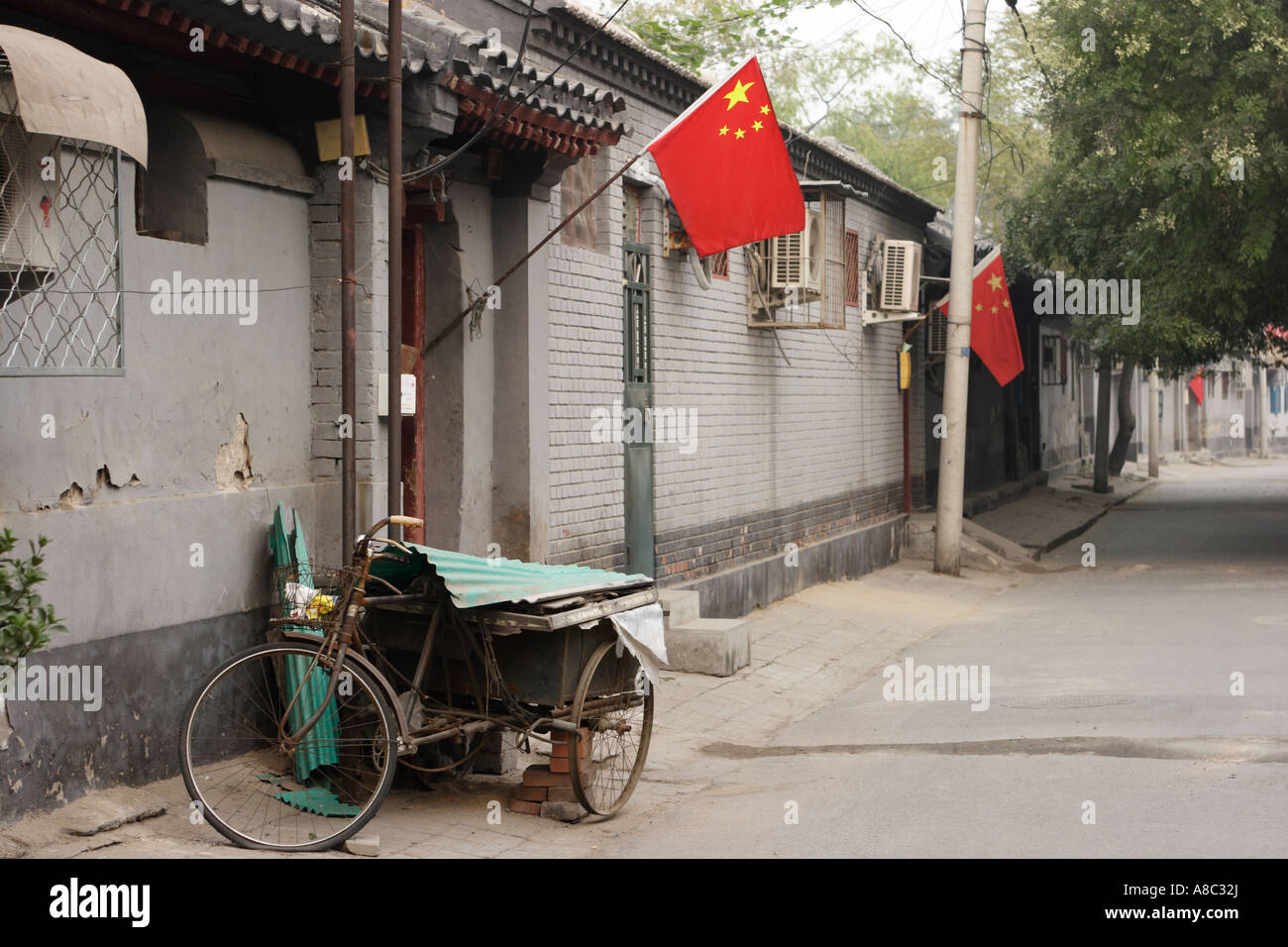 Hutong Lane Hutongs are traditonal courtyard homes Beijing China Stock ...