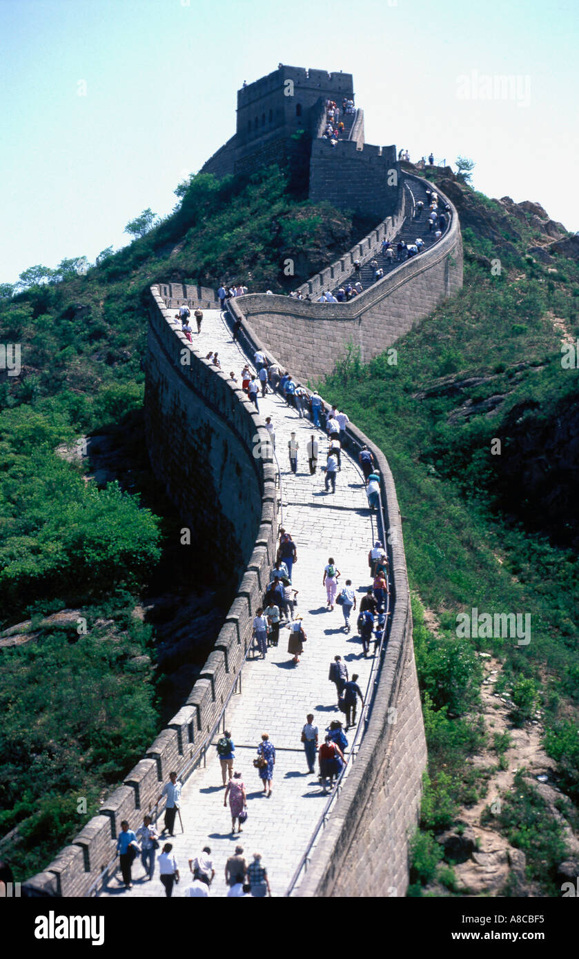 China Chinese wall the largest construction in the world Can be seen ...