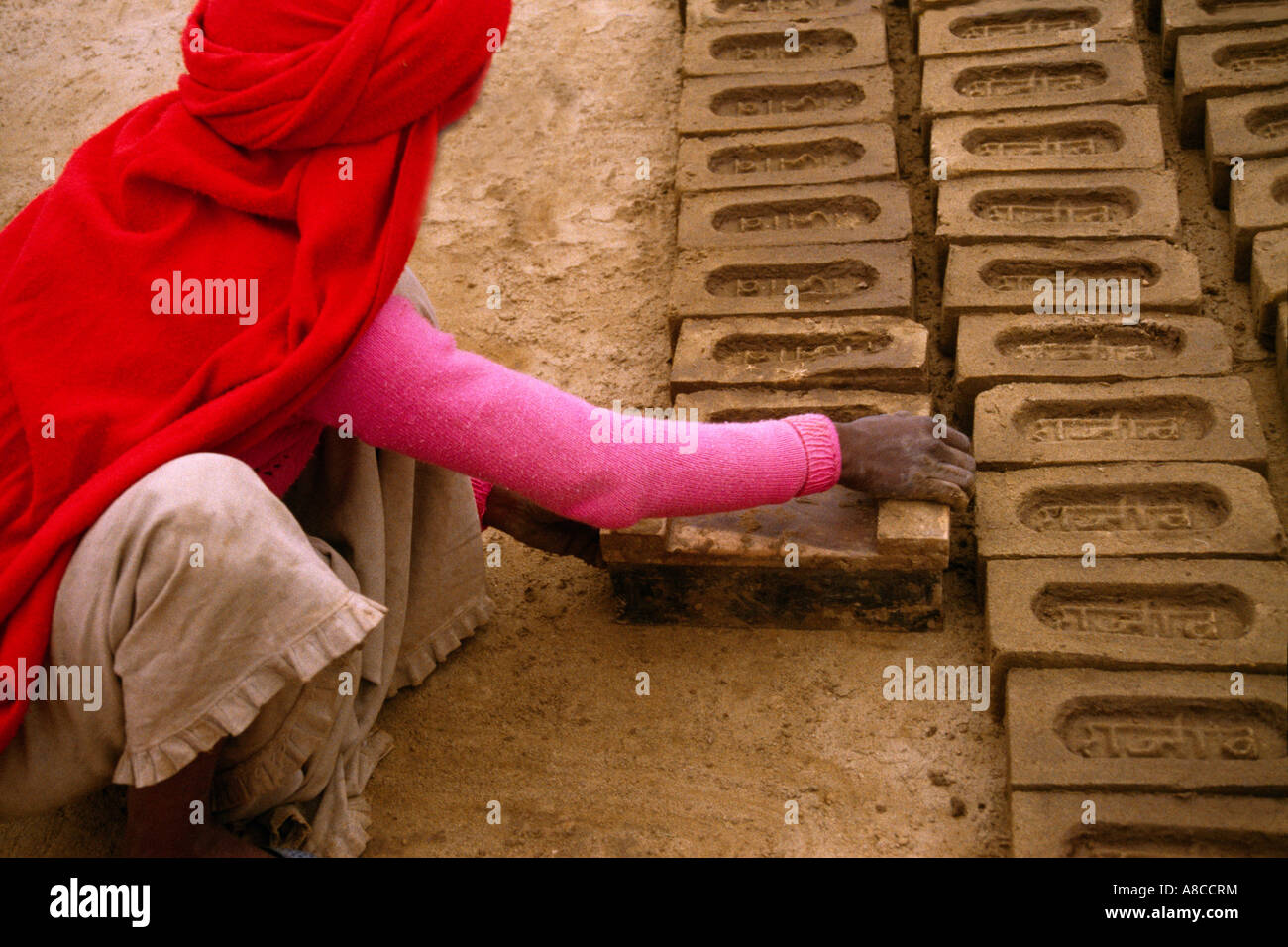Moulding bricks hi-res stock photography and images - Alamy