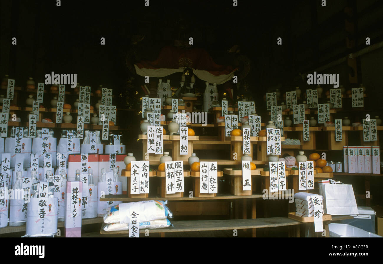 Offerings of food and drink at a Shinto Shrine in Kyushu, Japan, Asia ...