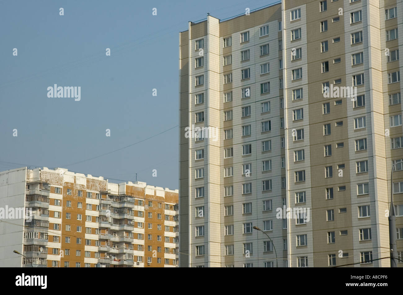 Moscow apartment blocks Stock Photo - Alamy