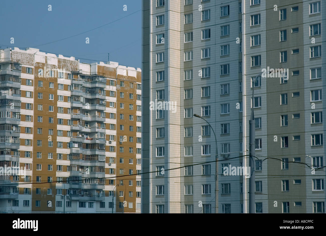 Moscow apartment blocks Stock Photo - Alamy