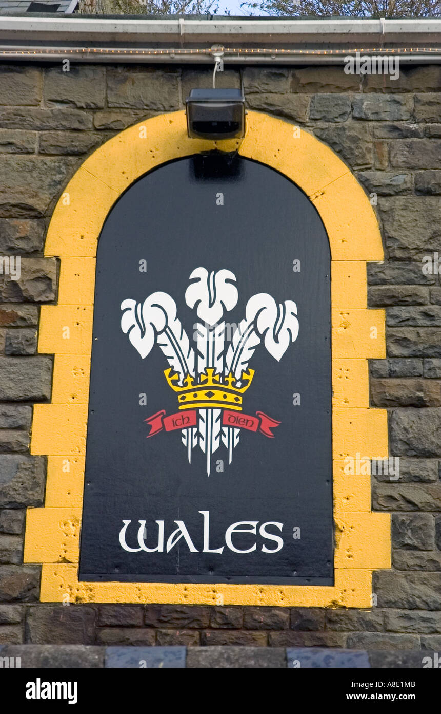 Brunel arms hi-res stock photography and images - Alamy