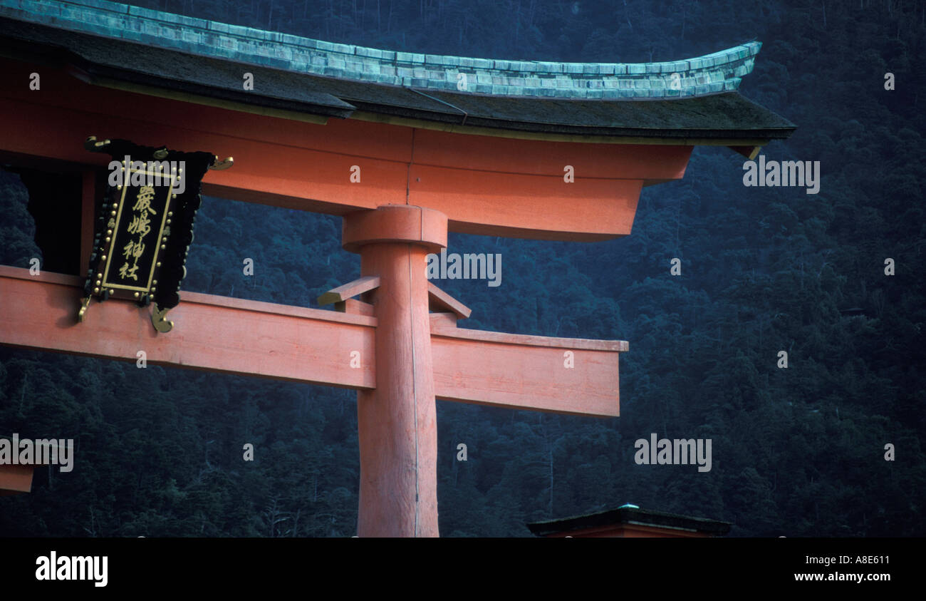 Great Torii Gate at Miyajima Japan Stock Photo - Alamy
