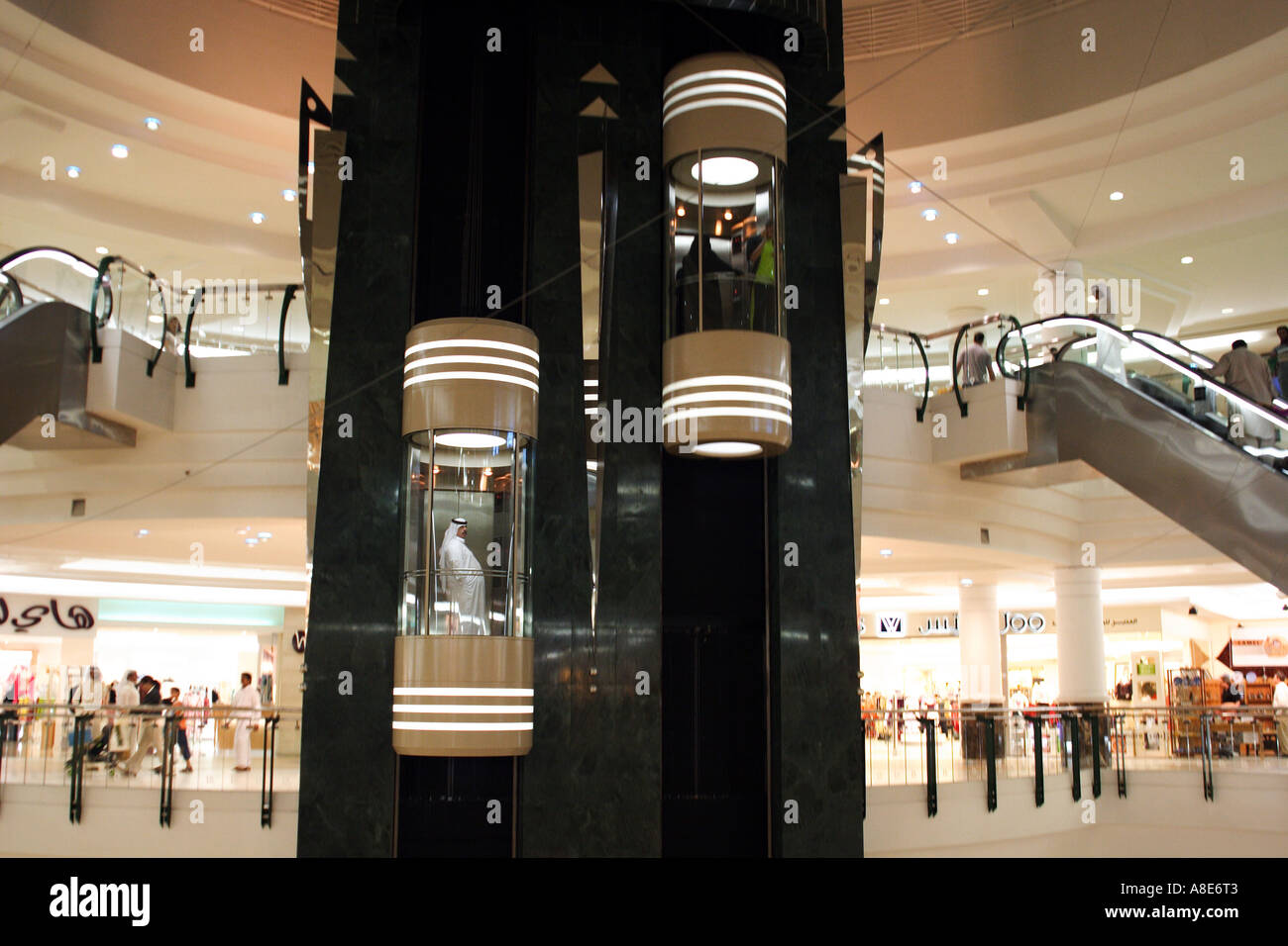 Shopping centre in Doha, Qatar Stock Photo - Alamy