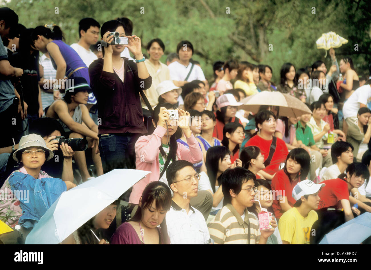 Young Asian Crowd Watching Sporting Event Taiwan Republic of China ...