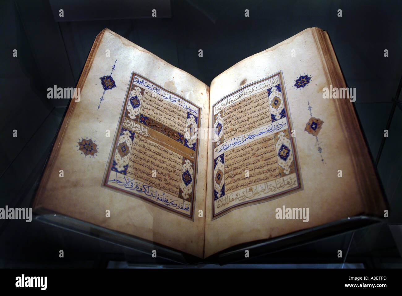 16th century quran hi-res stock photography and images - Alamy