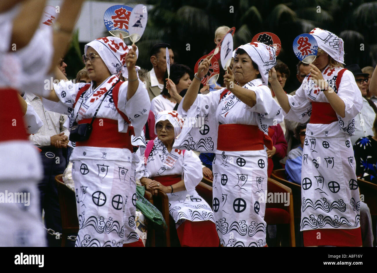 geography / travel, Japan, tradition / folklore, dancers in traditional ...