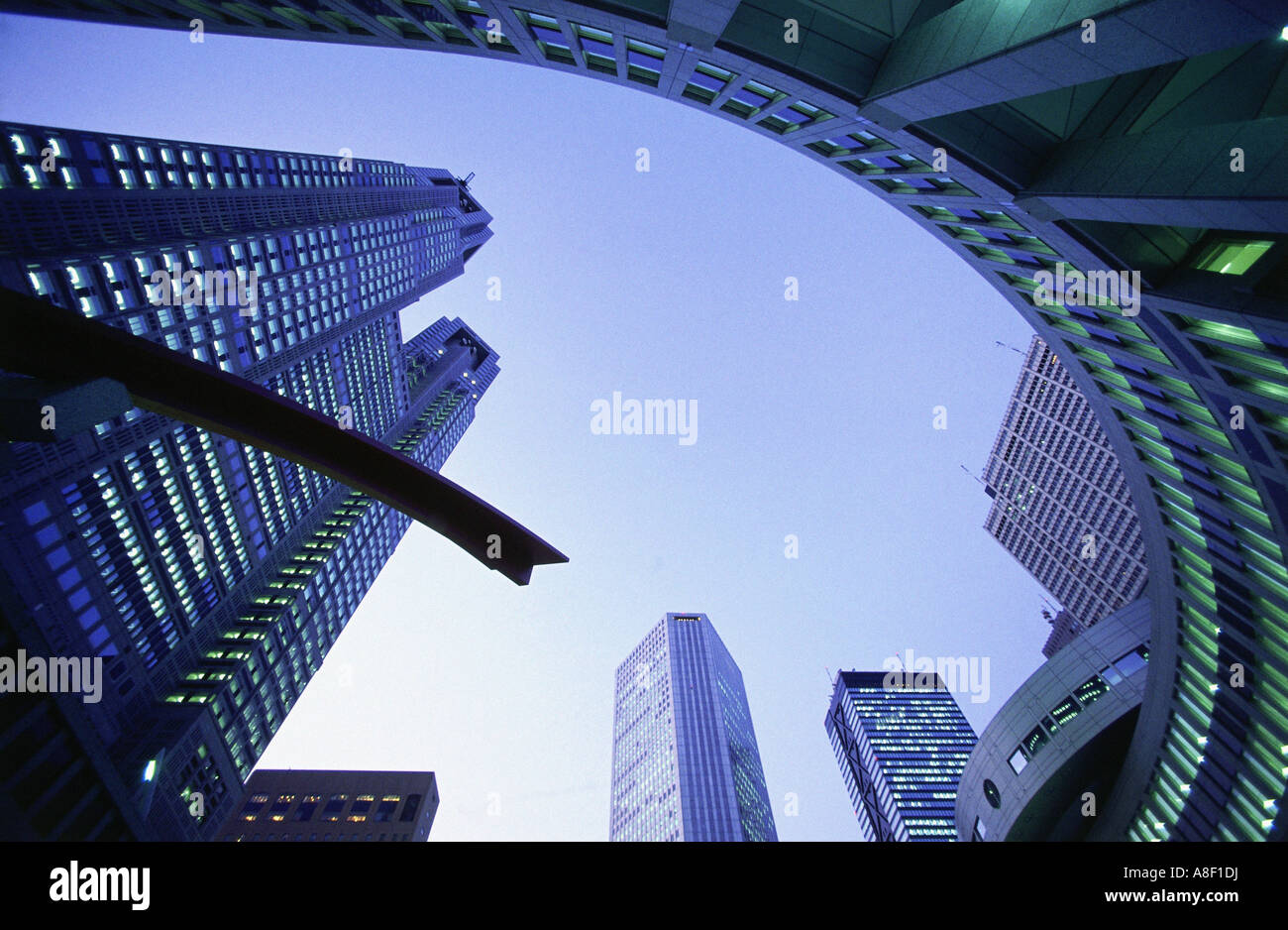 geography / travel, Japan, Tokyo, Shinjuku, Citizen Plaza, Government ...
