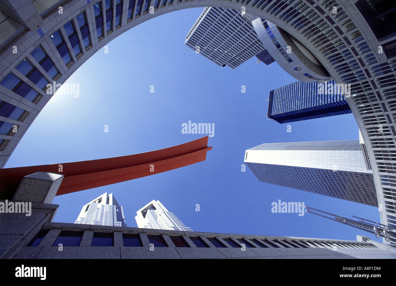 geography / travel, Tokyo, Shinjuku, squares, Citizen Plaza, Government ...