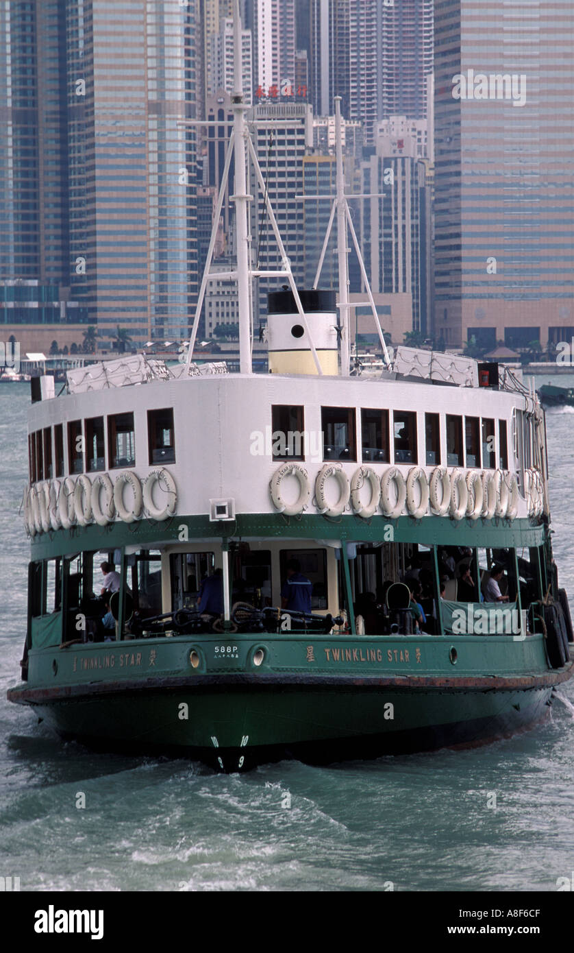 Star Ferry Hong Kong Stock Photo - Alamy