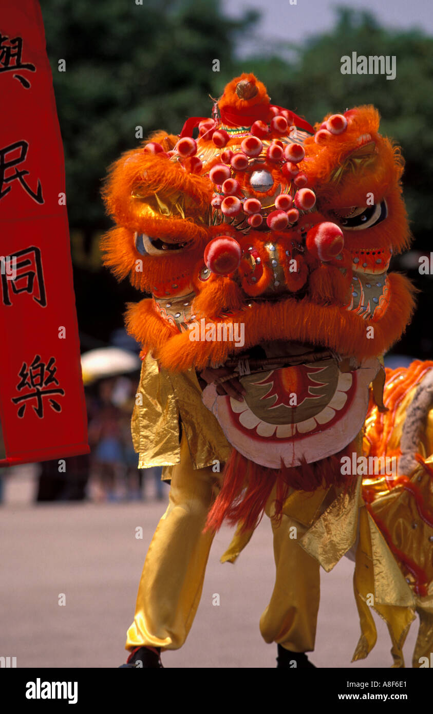 Traditional Lion Dance Hong Kong Stock Photo - Alamy