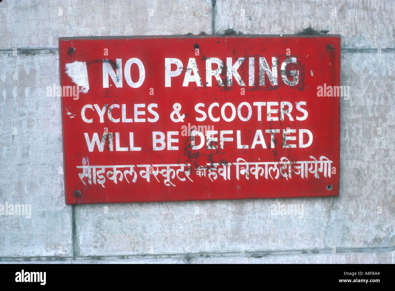 Street notice hi-res stock photography and images - Alamy