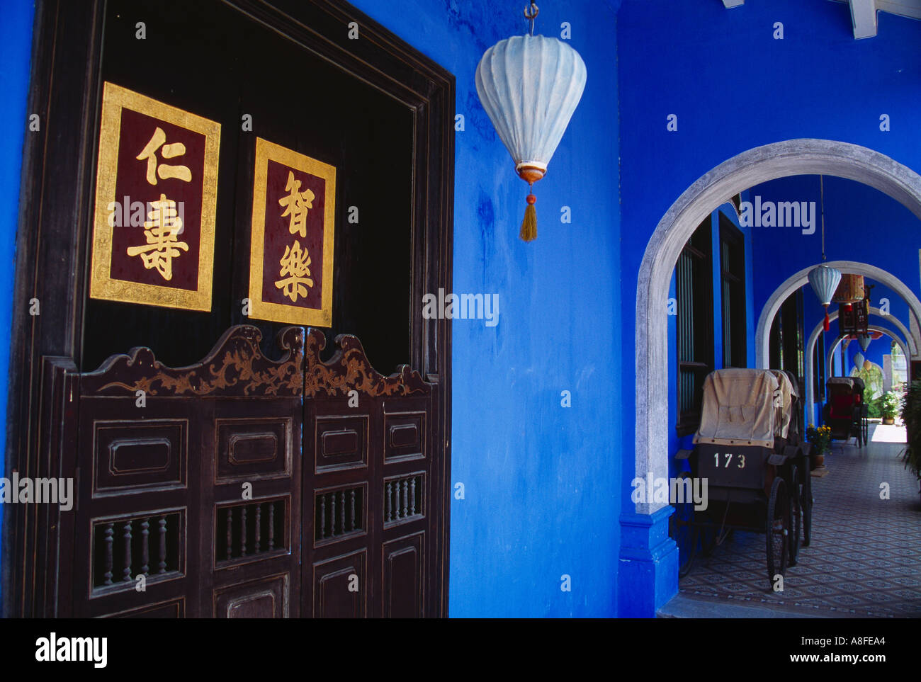 MALAYSIA Penang Georgetown Cheong Fatt Tze Blue Mansion Restored ...