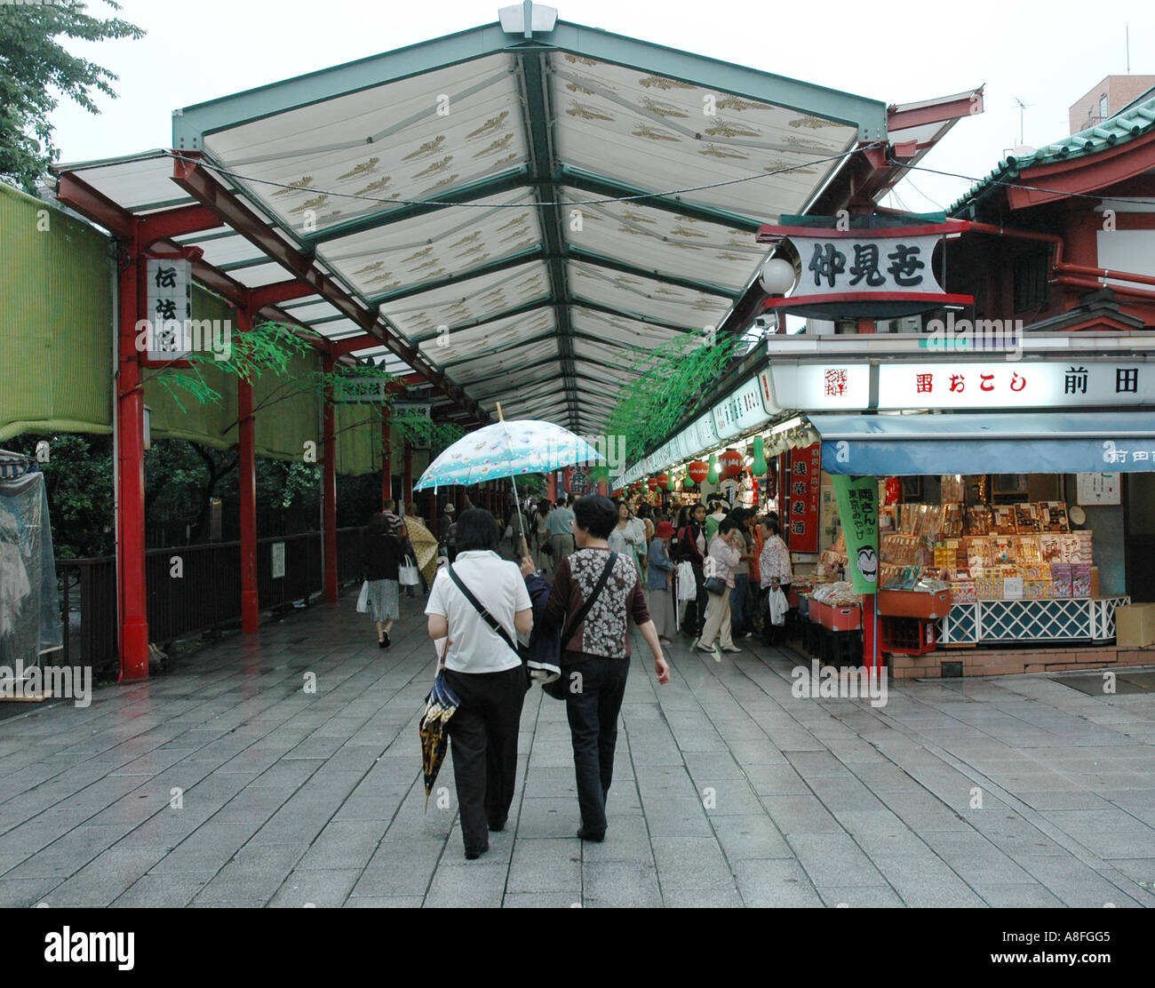 Japanese Outdoor Markets Stock Photo - Alamy