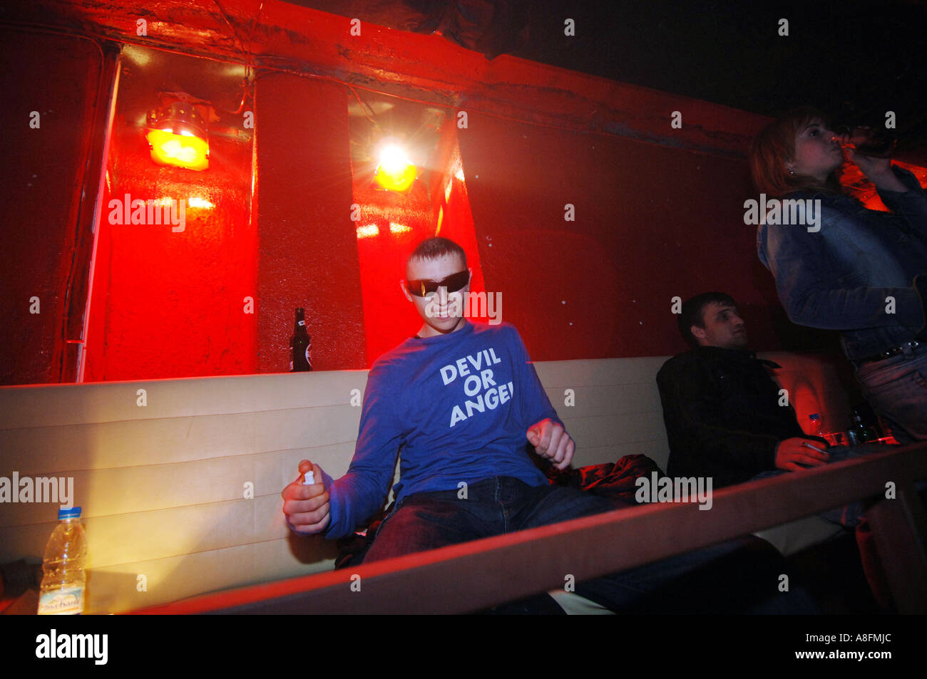 DJ on techno party Stock Photo - Alamy