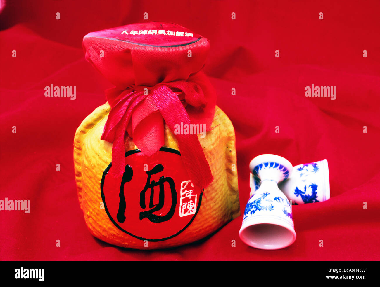Jia fan hi-res stock photography and images - Alamy