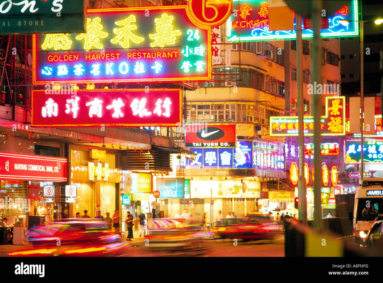 Colorful neon light at dusk kowloon hong kong china Stock Photo - Alamy
