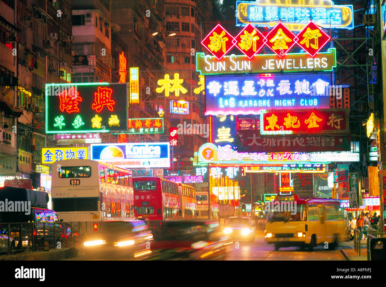 Colorful neon light at dusk kowloon hong kong china Stock Photo - Alamy