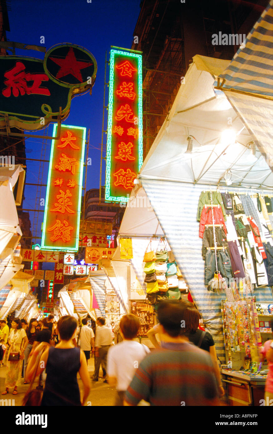 Woman street lady street night market yaumatei Mongkok kowloon hong ...