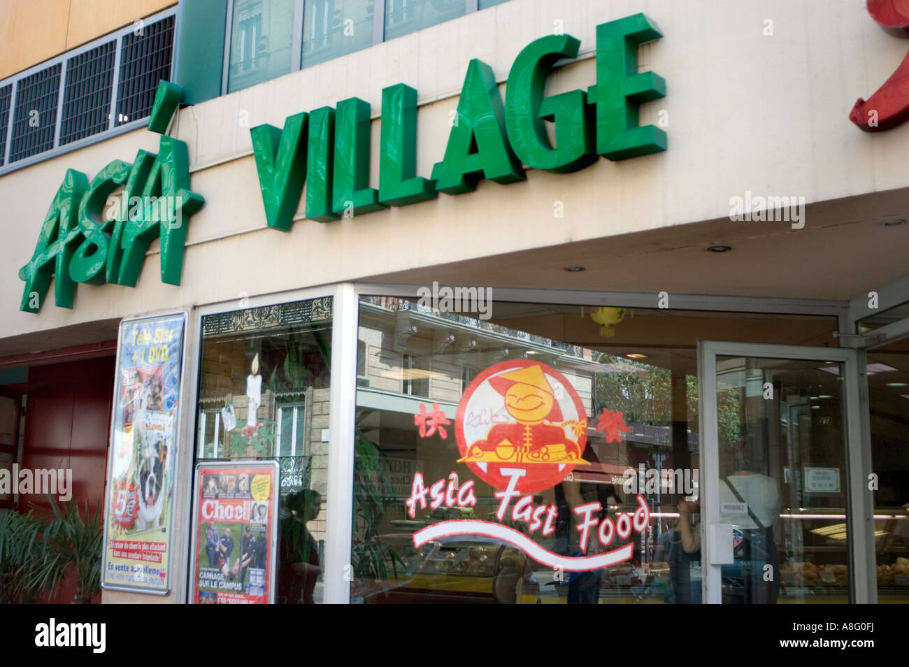 Toulouse France, Outside Cafeteria Style Chinese Restaurant in City ...
