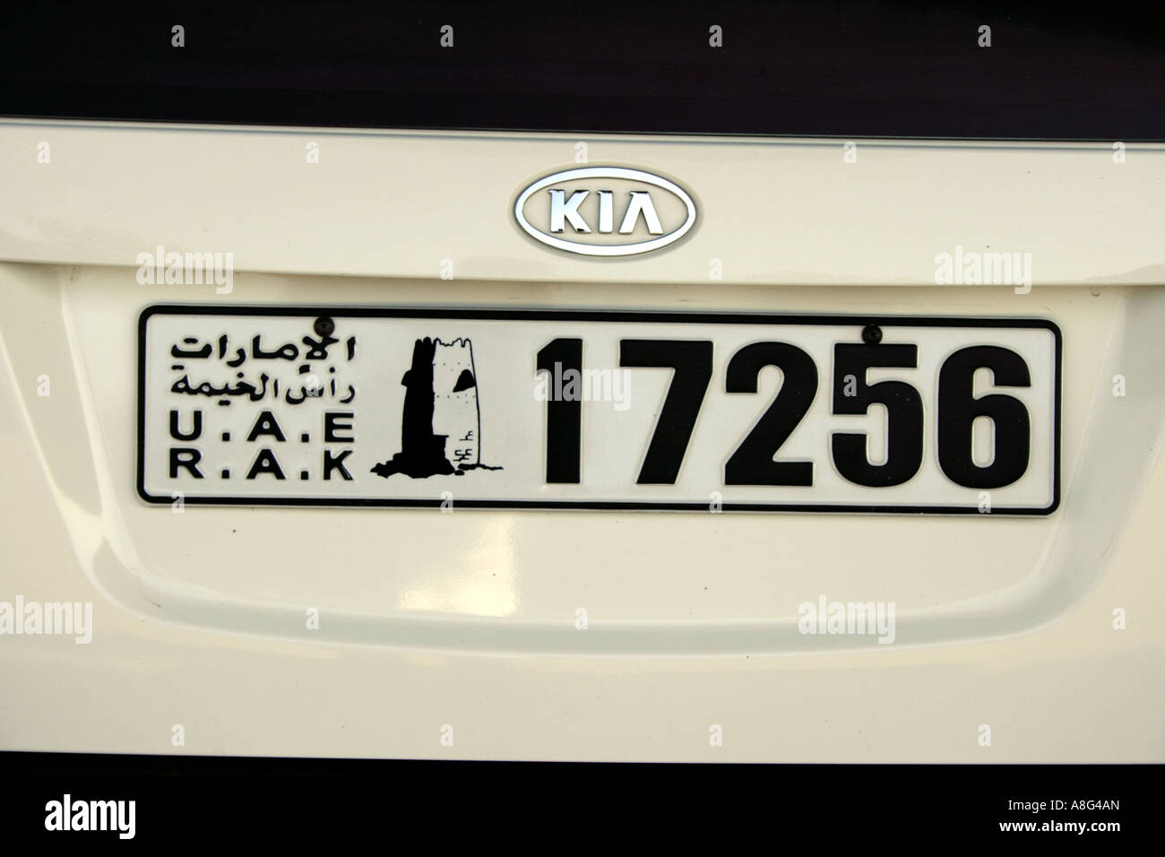 license plate of the Emirate of RAK on a KIA car, United Arab Emirates ...