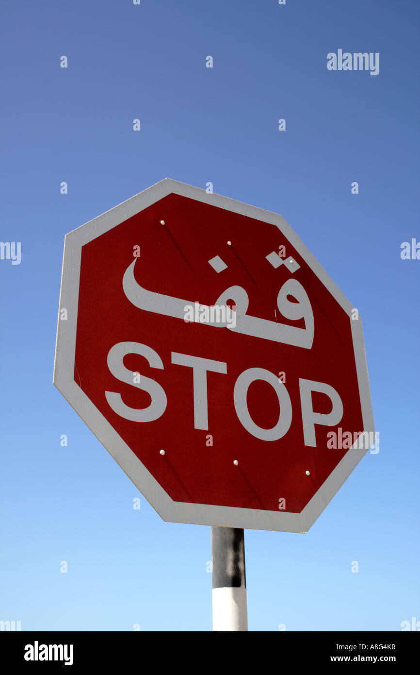 Stop traffic sign, Dubai, United Arab Emirates. Photo by Willy Matheisl ...