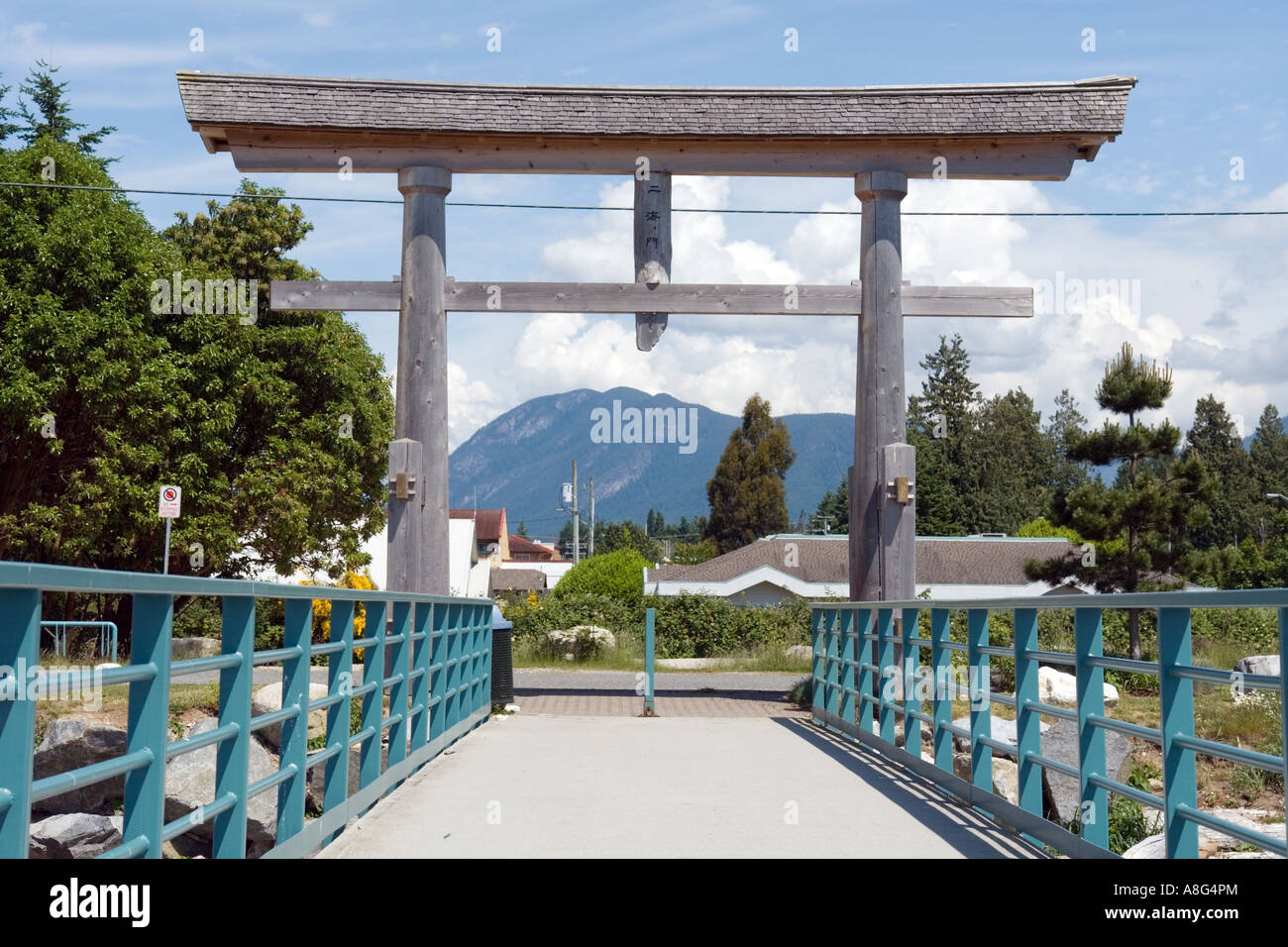 Sechelt pier hi-res stock photography and images - Alamy