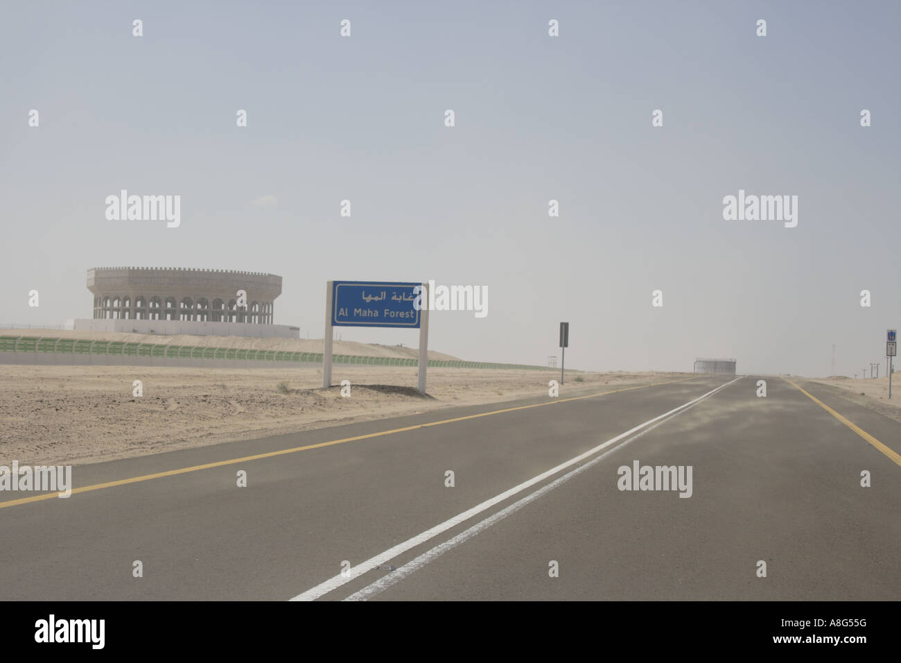 Dubai Sand storm in the desert of Al Maha, United Arab Emirates. Photo ...