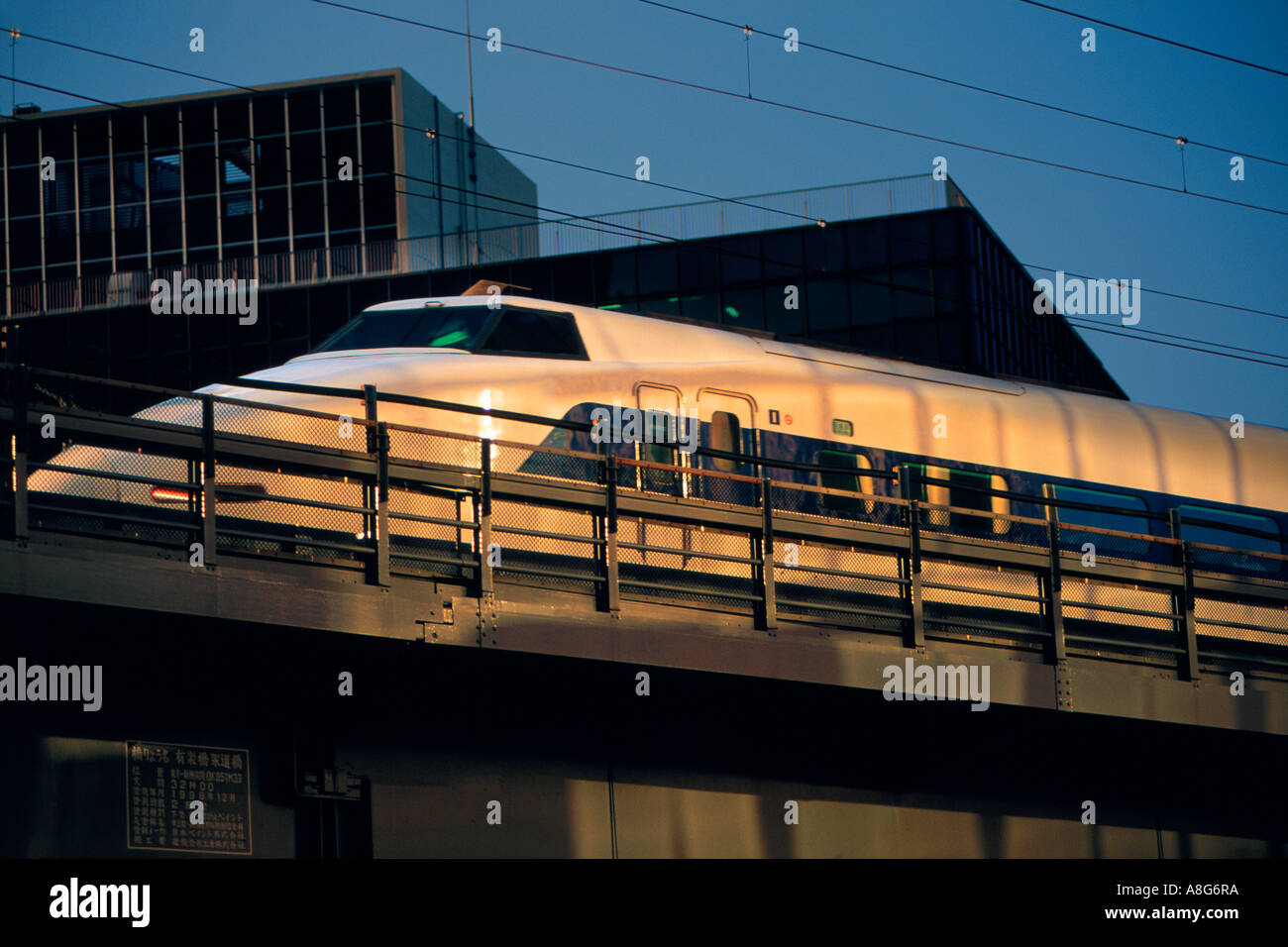 rapid train called the shinkanzen, Tokyo, Japan Stock Photo - Alamy