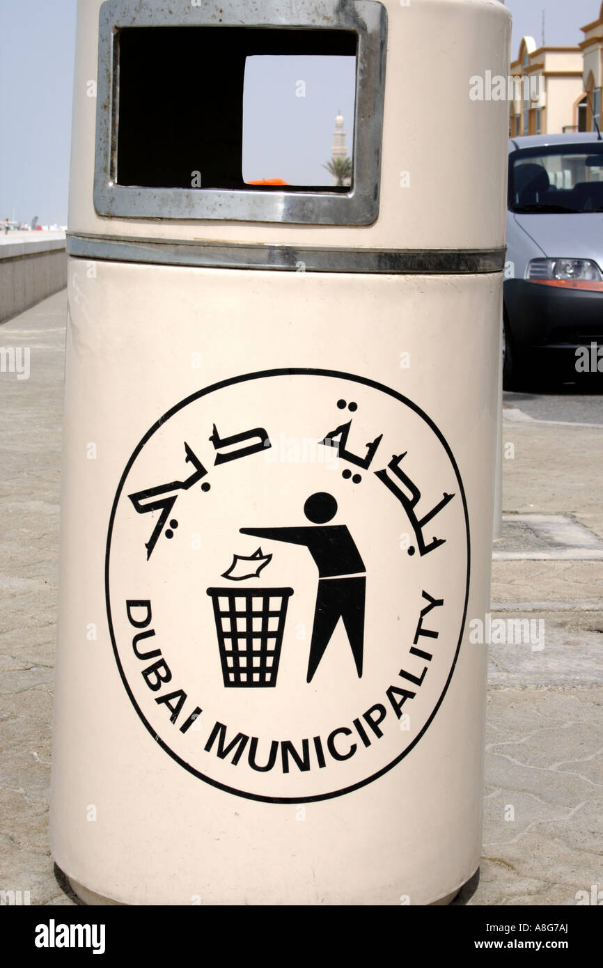 garbage container for recycling Dubai, United Arab Emirates. Photo by ...