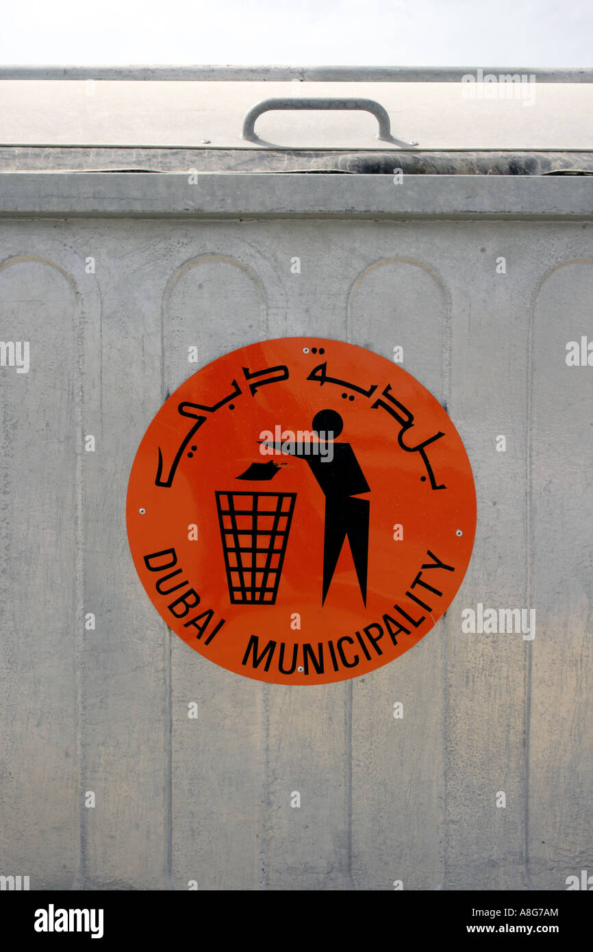 garbage container for recycling material, Dubai, United Arab Emirates ...