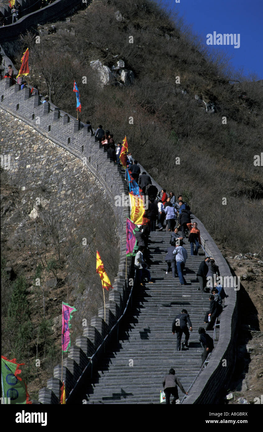 Climbing the Great Wall of China Stock Photo - Alamy