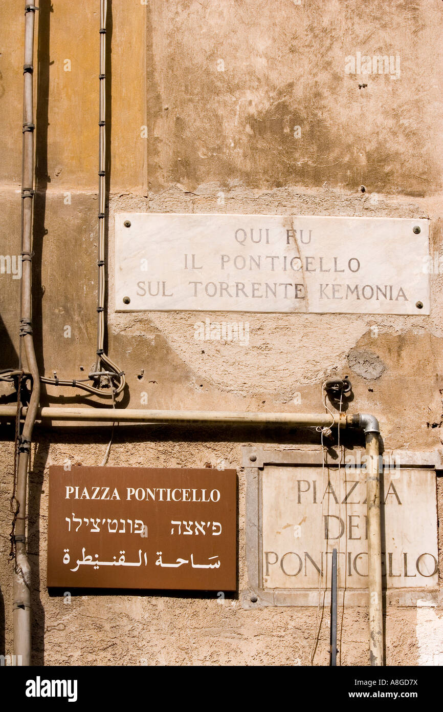 Italian Arabic and Hebrew language street sign Palermo Sicily Italy ...