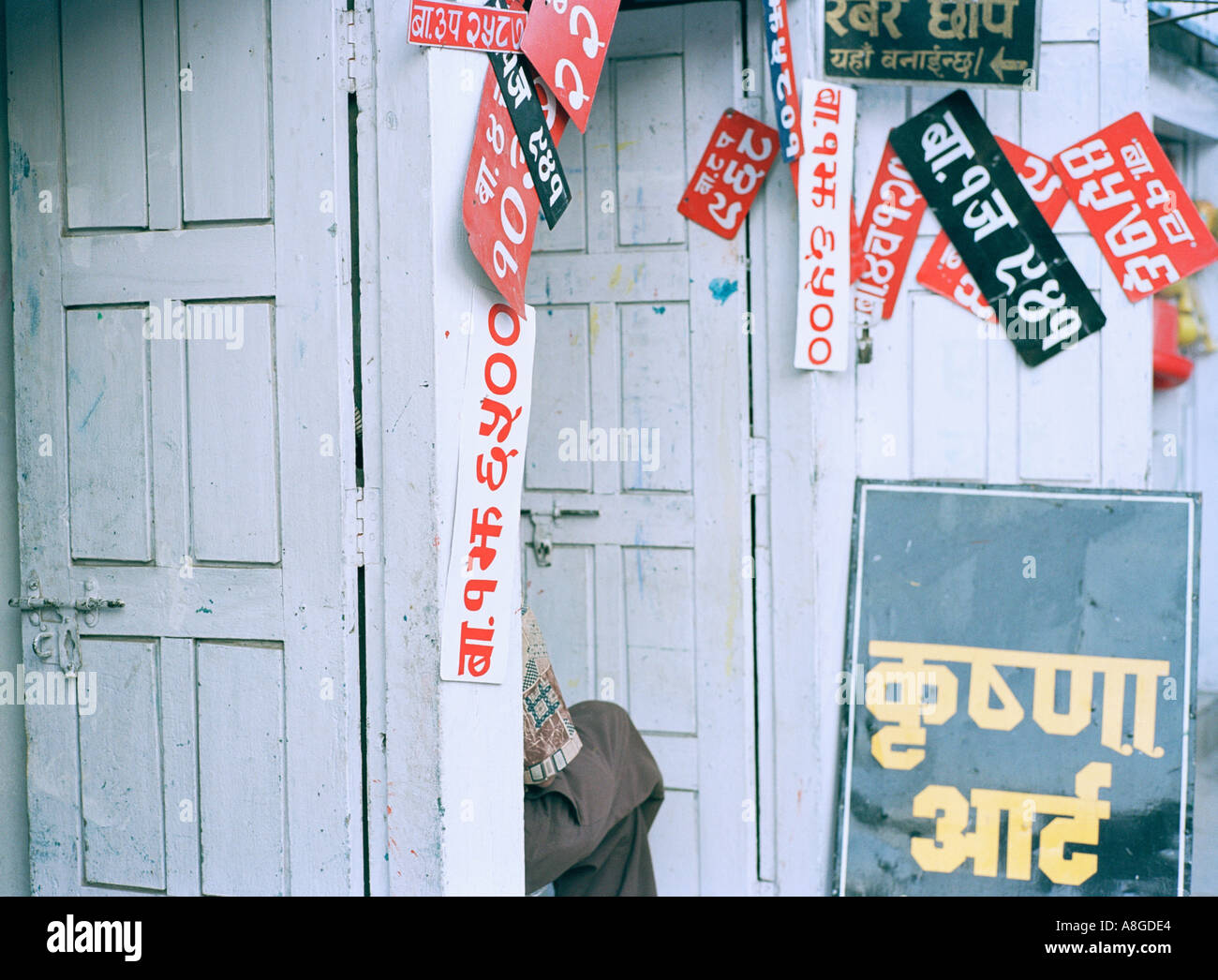 Travel Photography - Kathmandu in Nepal in Asia. Reportage ...