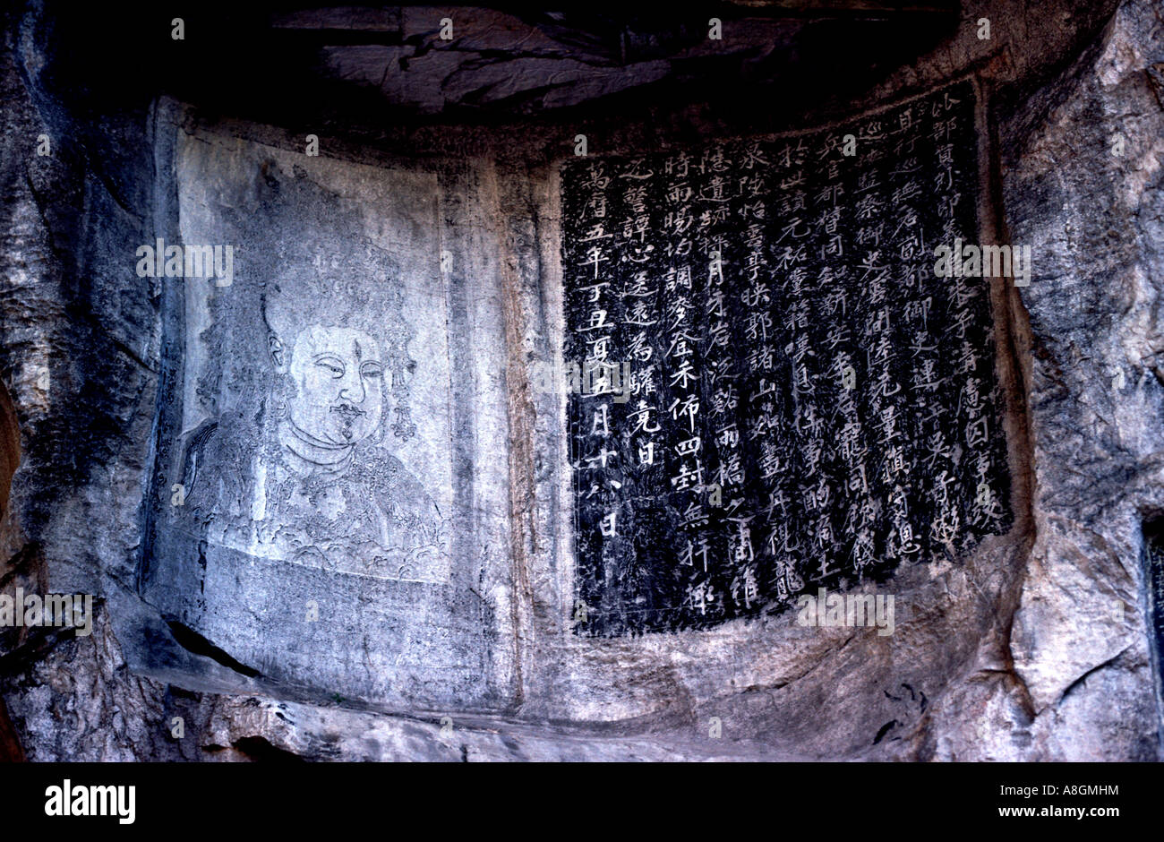 calligraphy carvings at Dragon Refuge Crag in Guilin China Stock Photo ...