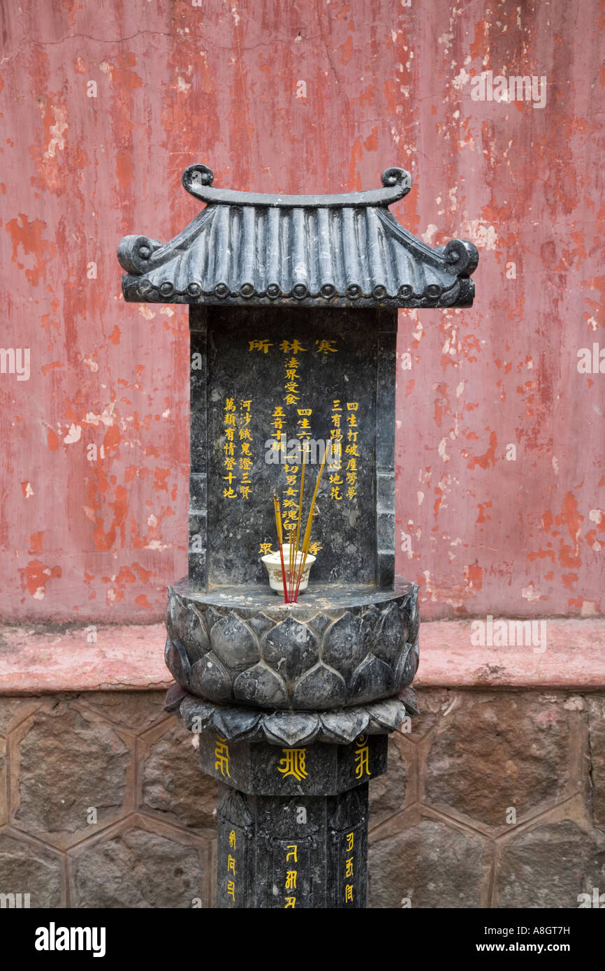 Shrine in Jade Emperor Pagoda, Saigon, Vietnam Stock Photo - Alamy