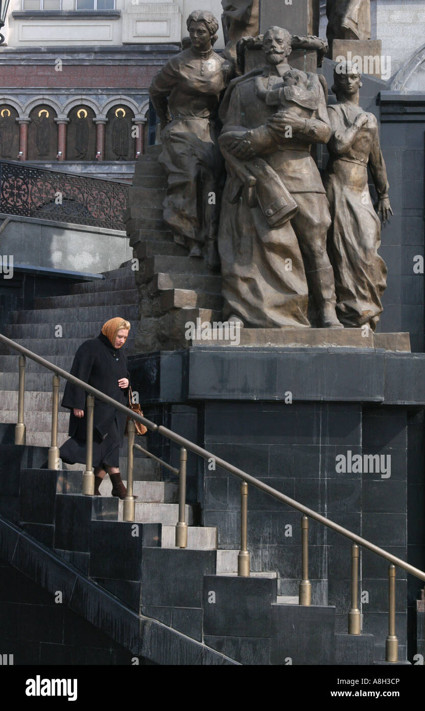 Tsar Nicholas Ii High Resolution Stock Photography and Images - Alamy