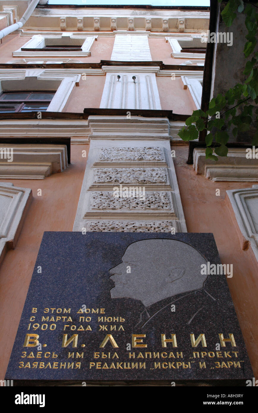Vladimir lenin memorial plaque hi-res stock photography and images - Alamy