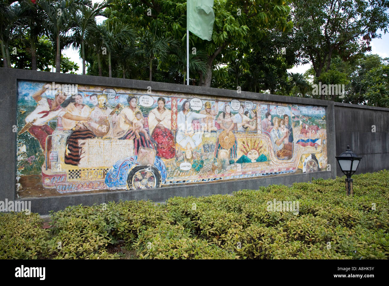 Rizal Mural, Rizal Park Manila Stock Photo - Alamy