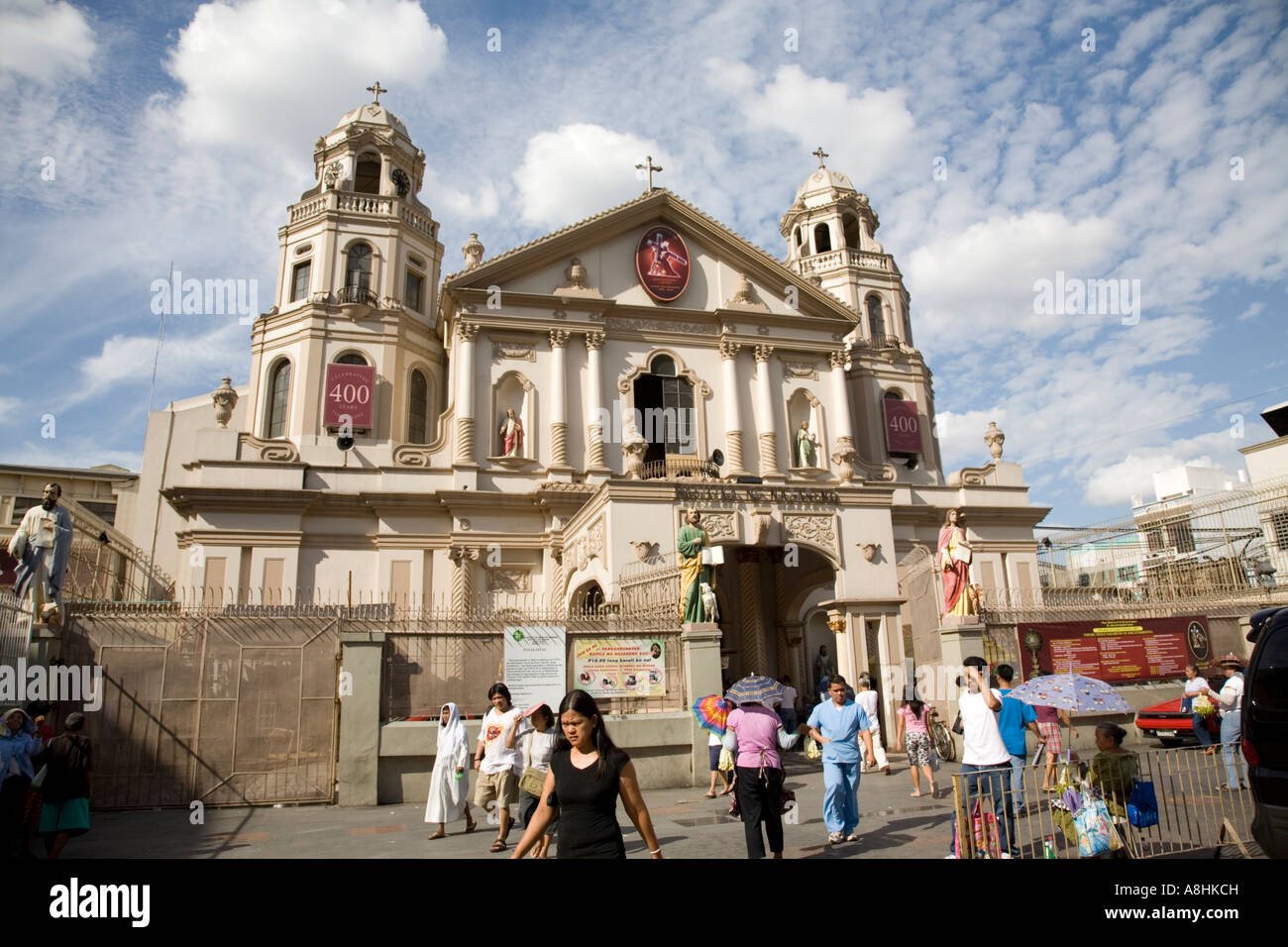 Quiapo Church Logo