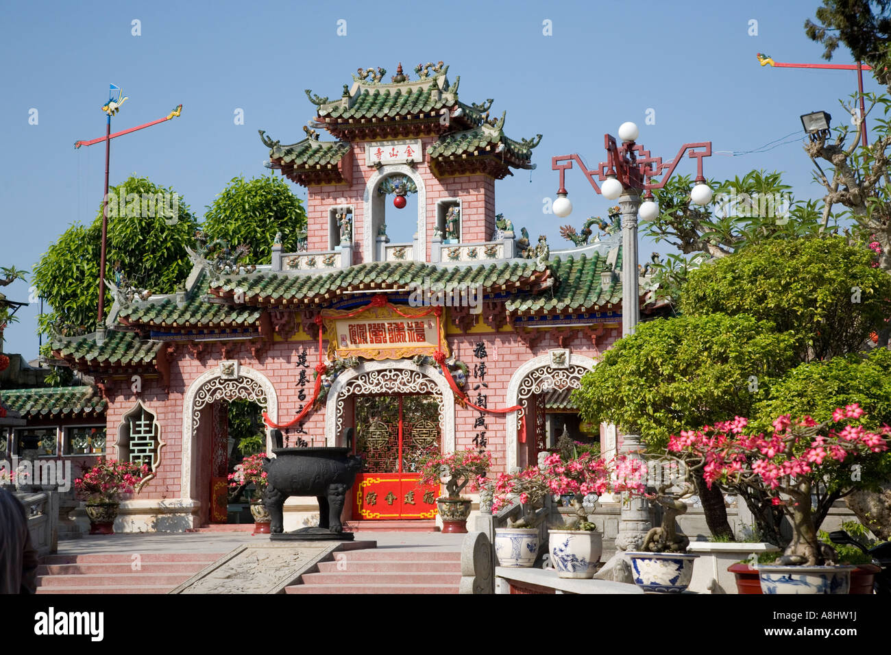 Phuoc Kien Hoi Quan, Fukien Chinese Congregation Assembly Hall, Hoi An ...