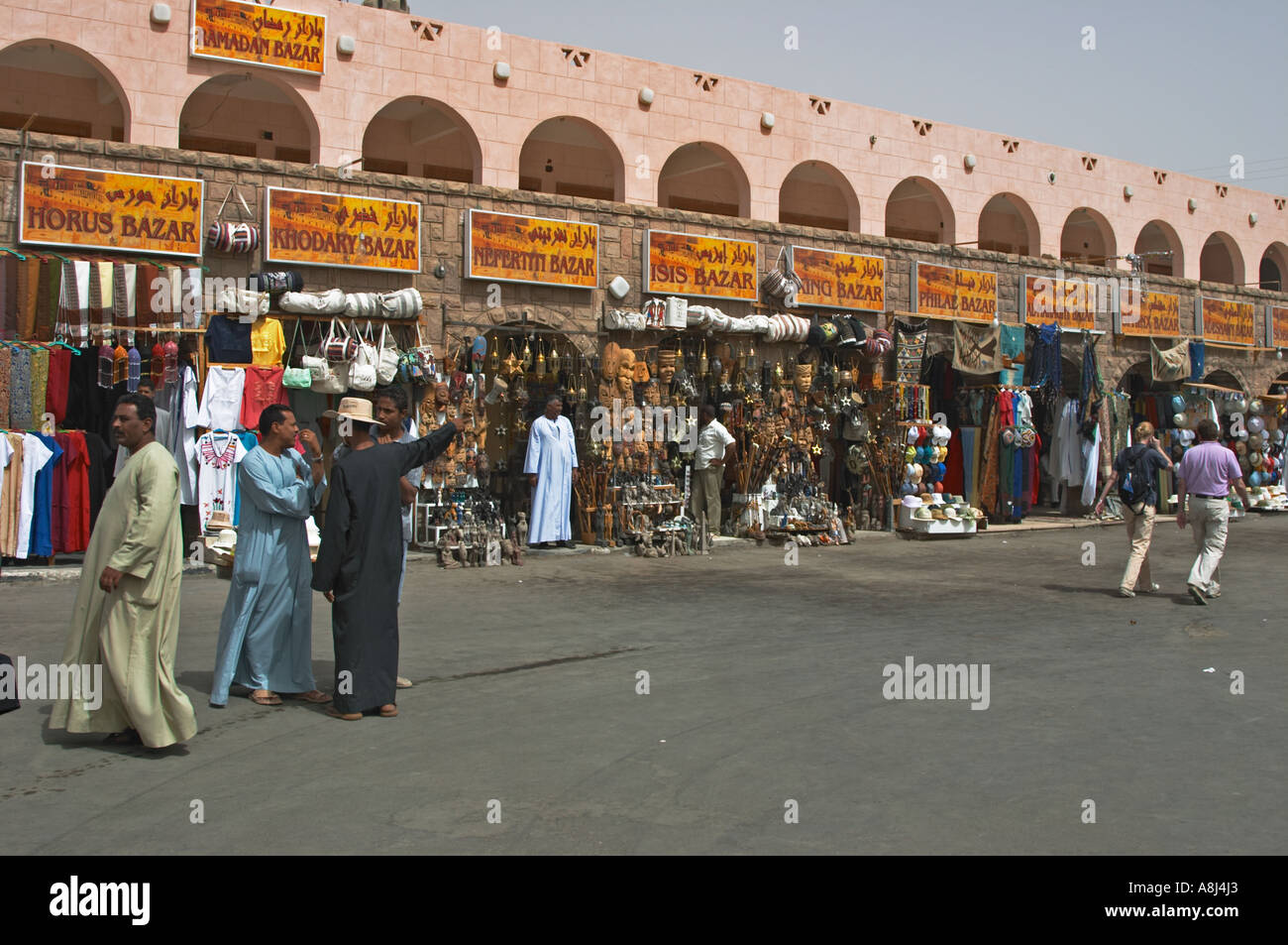 Bazaar in Egypt showing market stalls Stock Photo - Alamy