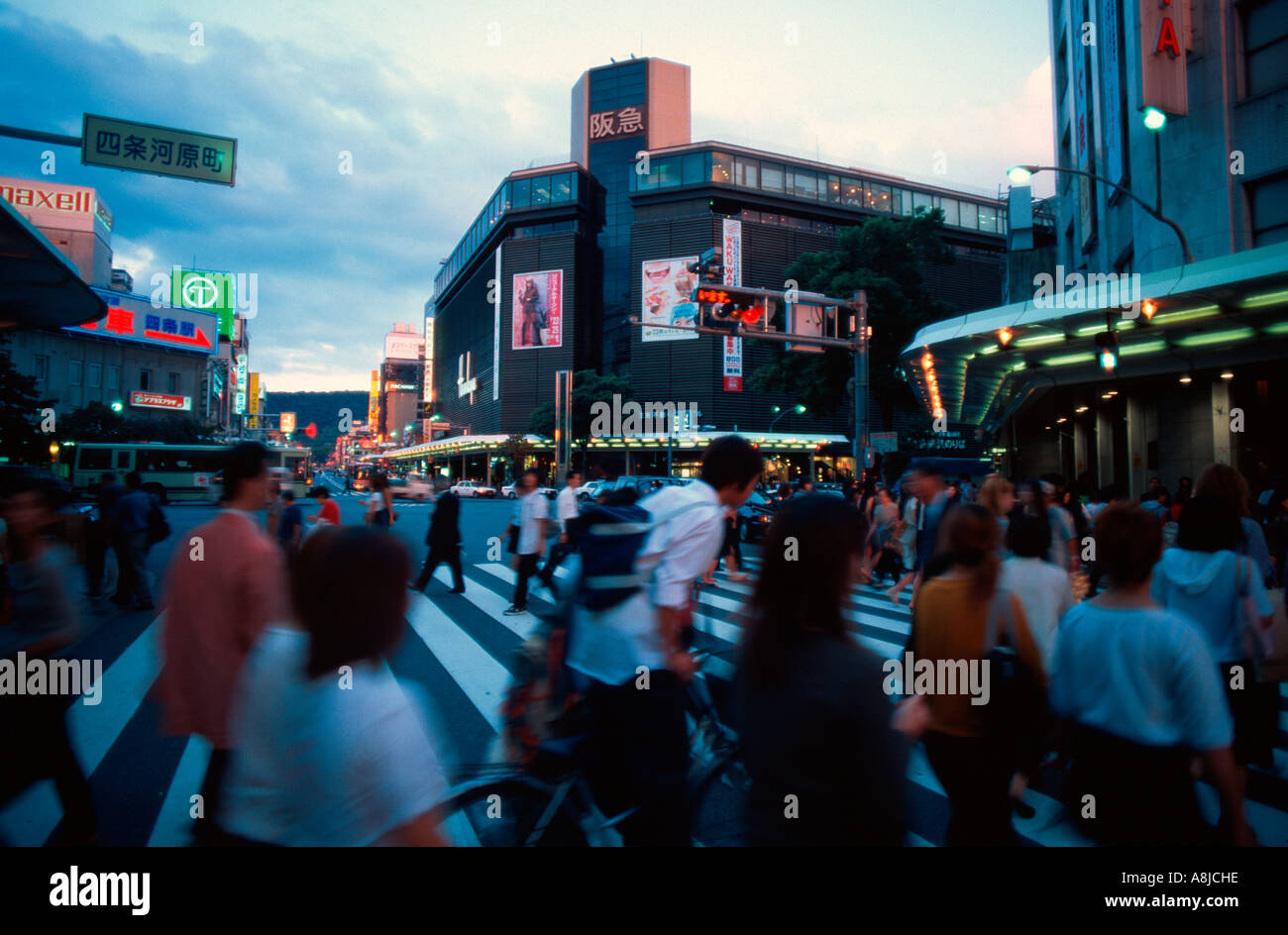 Crowd crossing street Kyoto Japan Stock Photo - Alamy