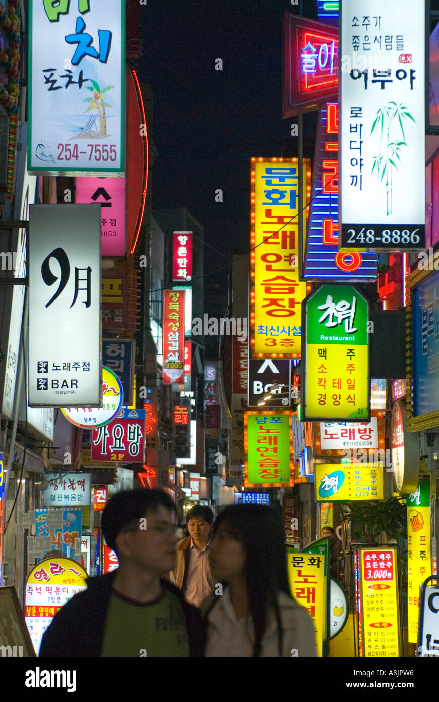Busy street at night in Nampo entertainment and nightlife District of ...