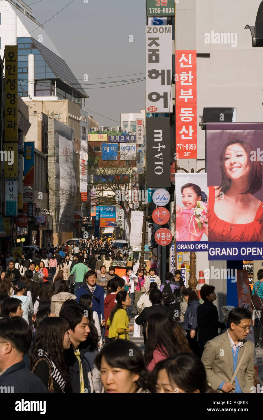 Myong hi-res stock photography and images - Alamy