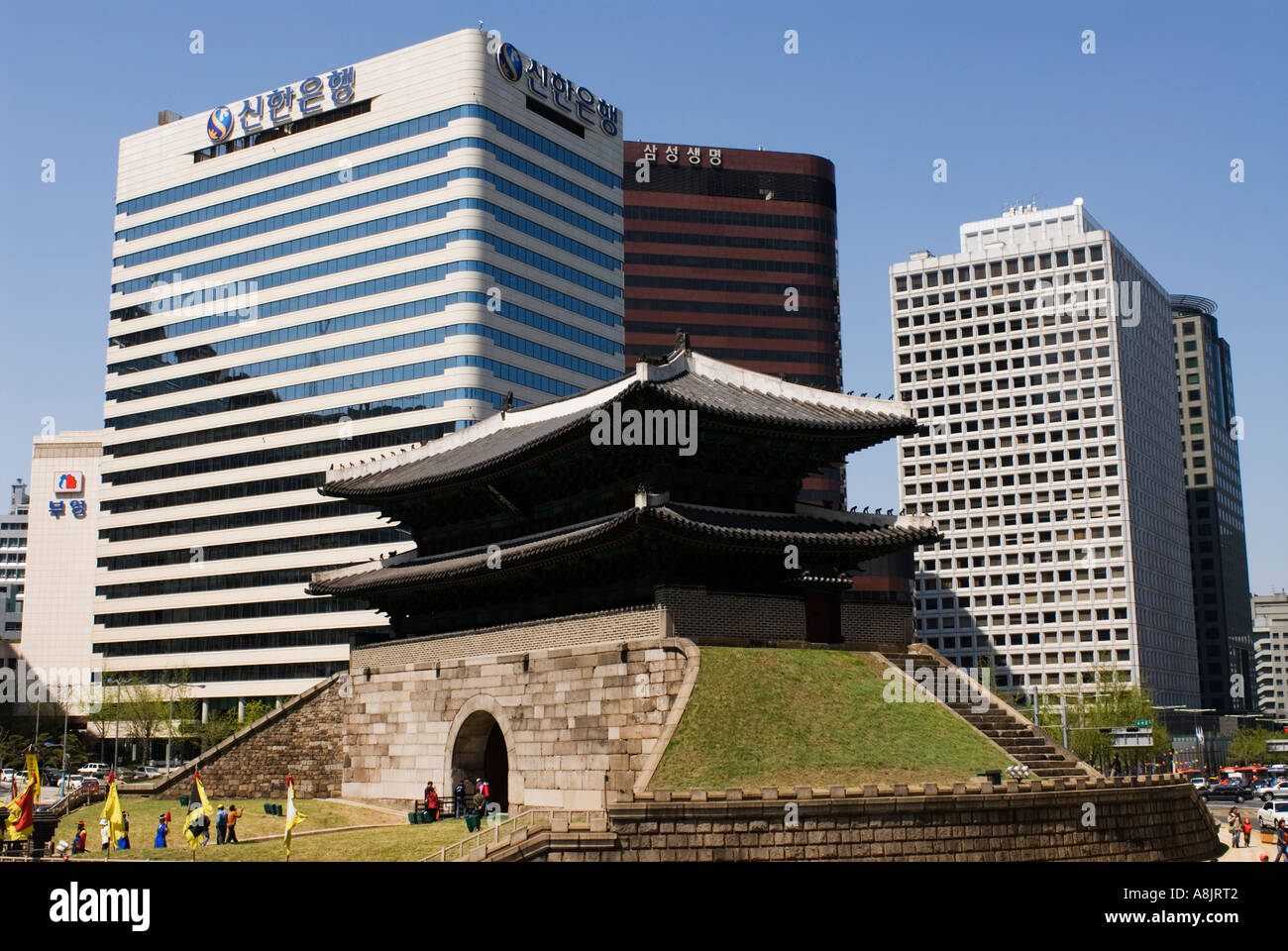 Namdaemun Gate in Seoul South Korea Korea Stock Photo - Alamy