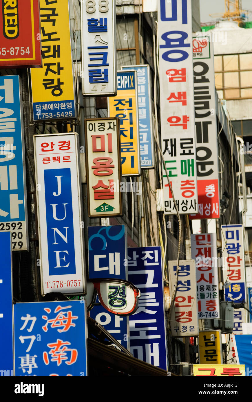 Seoul namdaemun market shopping hi-res stock photography and images - Alamy