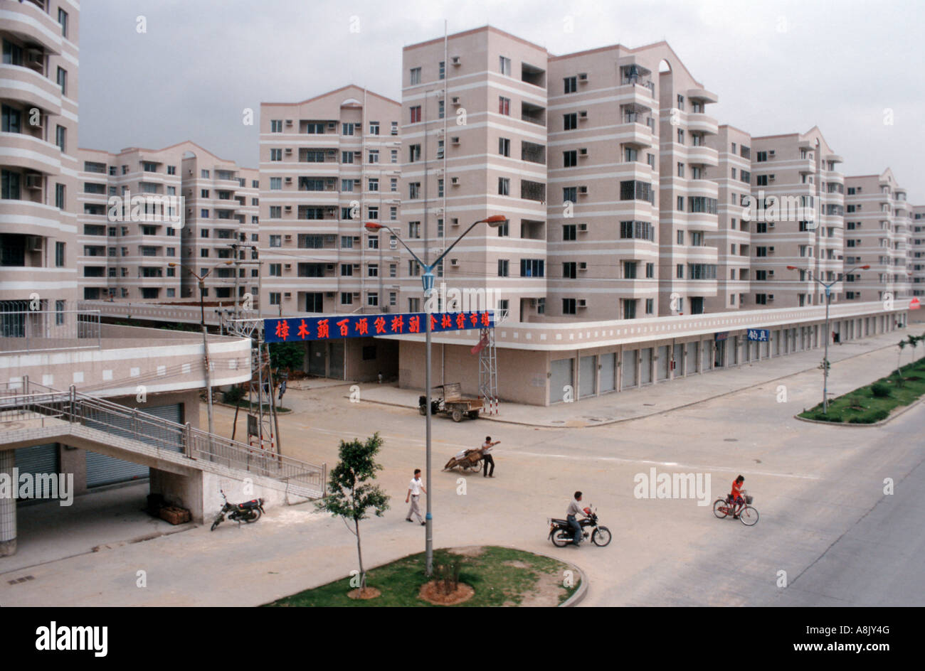 CHINA BUILDING SITE IN GUANGDONG PROVINCE Photo Julio Etchart Stock ...